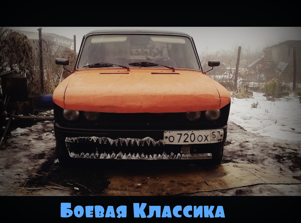 Запись номер 2) Капот "бэд бой" — Lada 21065, 1,6 л, 2002 года ...