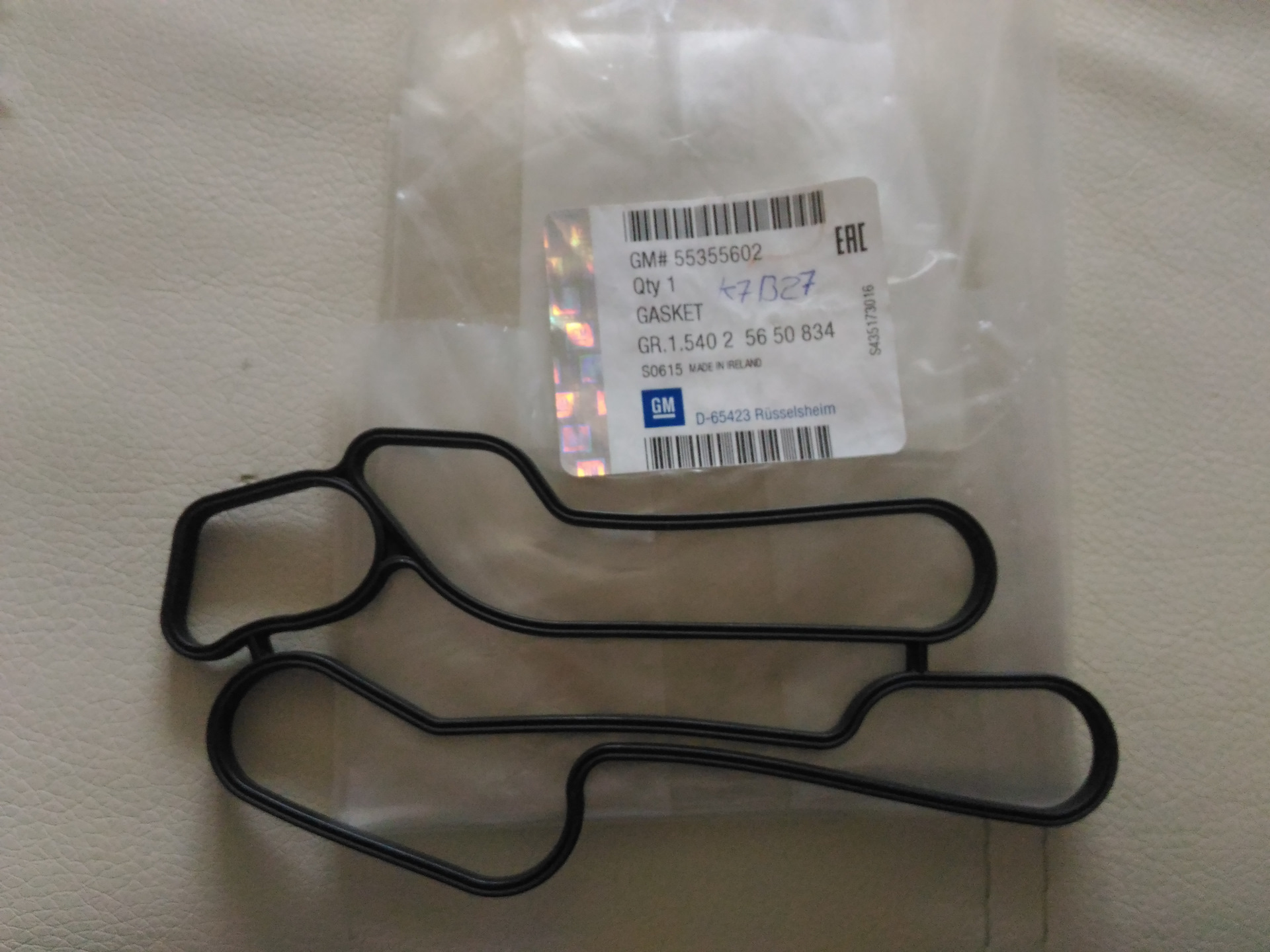 Кому ? — Opel Astra J, 1,6 л, 2010 года | запчасти | DRIVE2