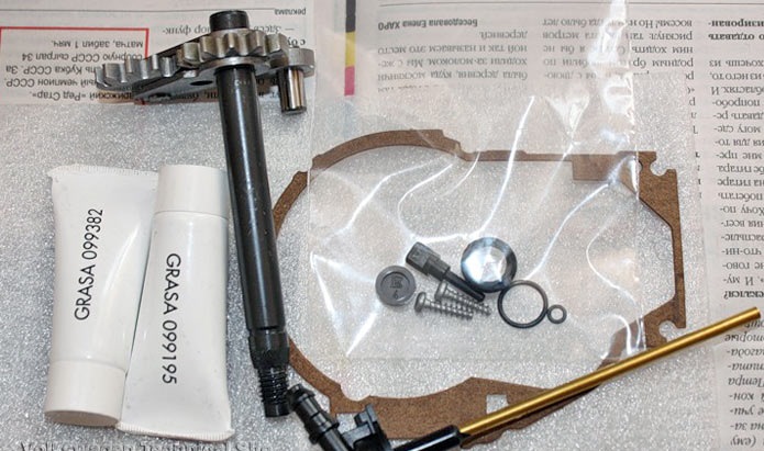 Оригинальный ремкомплект заднего дворника — Audi A6 (C5), 2,8 л, 2000 ...