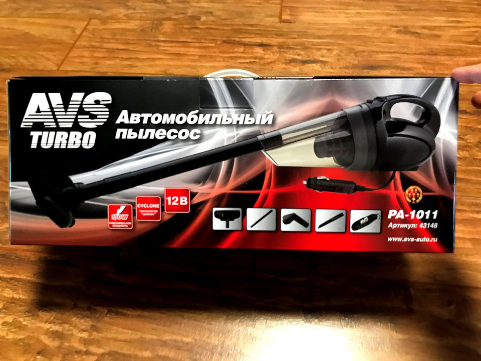 Автомобильный пылесос AVS – одобрено — Volkswagen Tiguan (2G), 2 л, 2020 года | аксессуары | DRIVE2