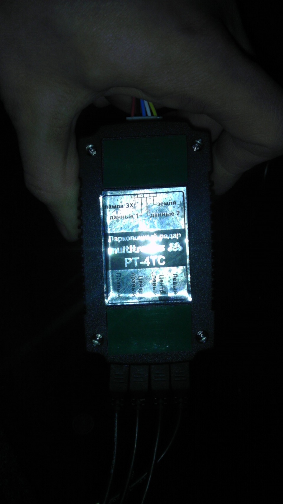 Парктроник Multitronics PT-4TC — Lada 2114, 1,6 л, 2010 года | аксессуары | DRIVE2