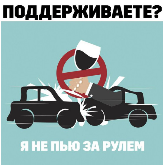 Запись, 1 февраля 2018 — DRIVE2