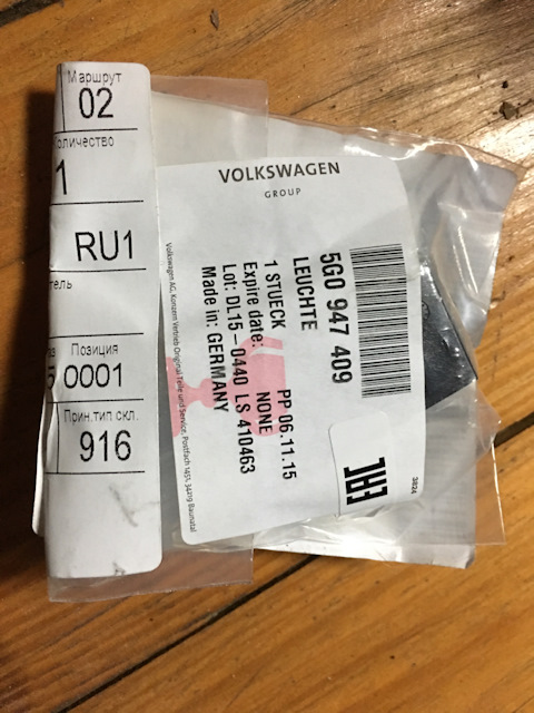 5G0947409 Светодиодный фонарь VAG | Запчасти на DRIVE2