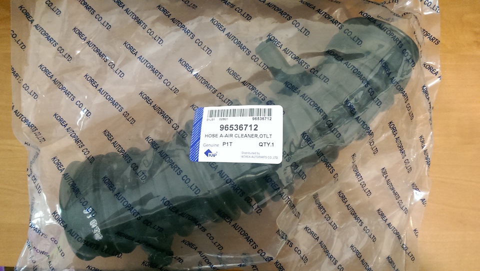 96536712 Патрубок воздушного фильтра CHEVROLET AVEO GM | Запчасти на DRIVE2