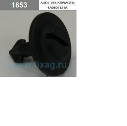 4A0805121A Штифт, зажимной VAG | Запчасти на DRIVE2