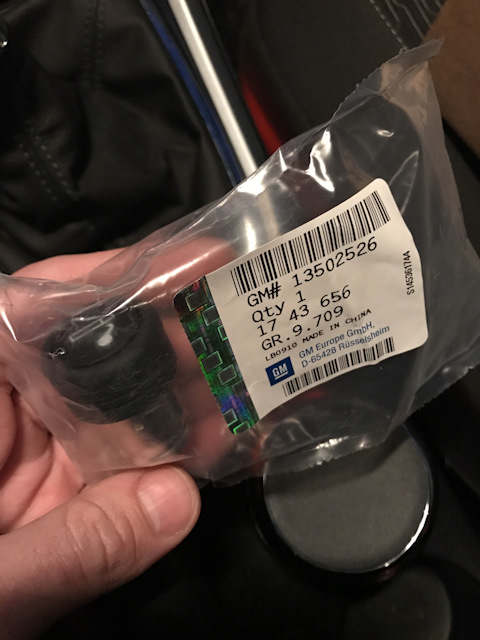 13502526 Прикуриватель в комплекте GM | Запчасти на DRIVE2