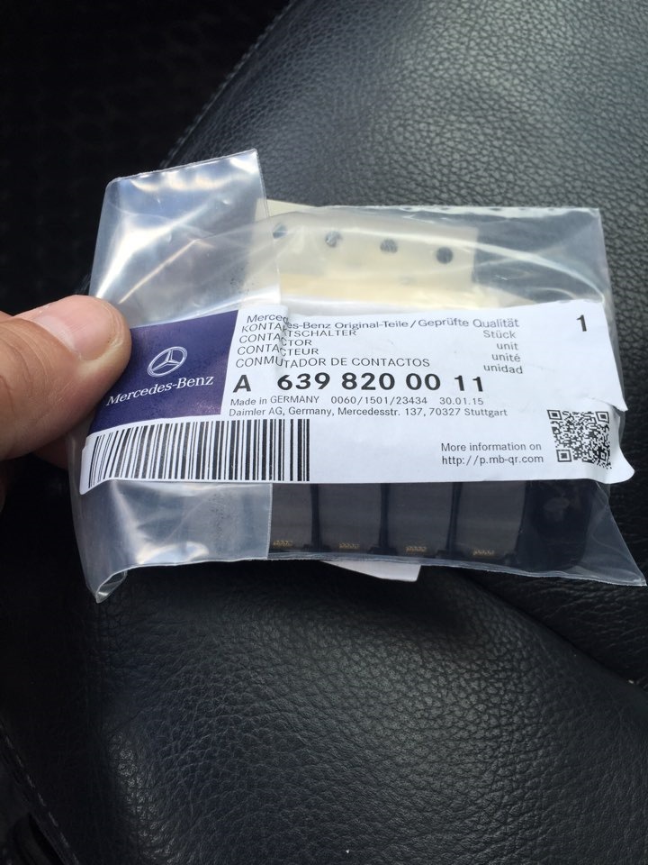 Боковая дверь на виано — Mercedes-Benz Viano (W639), 2006 года | другое ...