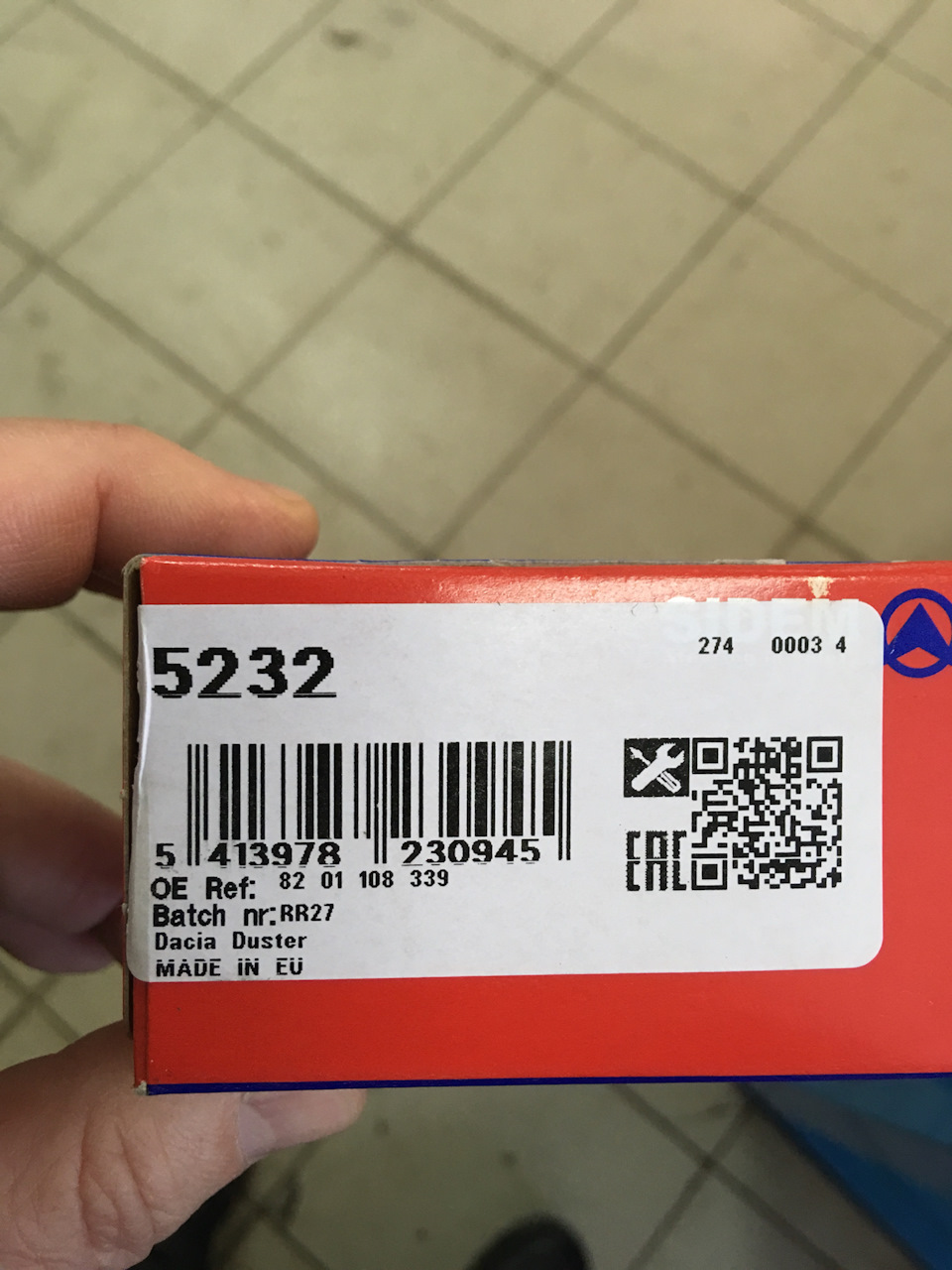 8201108339 Наконечник рулевой лев RENAULT | Запчасти на DRIVE2