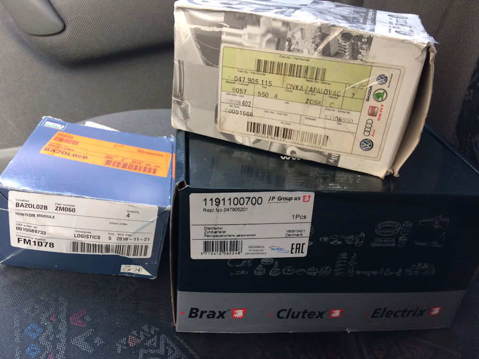 А вот и обновки — Skoda Felicia, 1,3 л, 1999 года | запчасти | DRIVE2