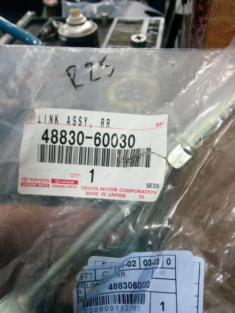 4883060030 Тяга стабилизатора задняя TOYOTA Land Cruiser TOYOTA LEXUS ...