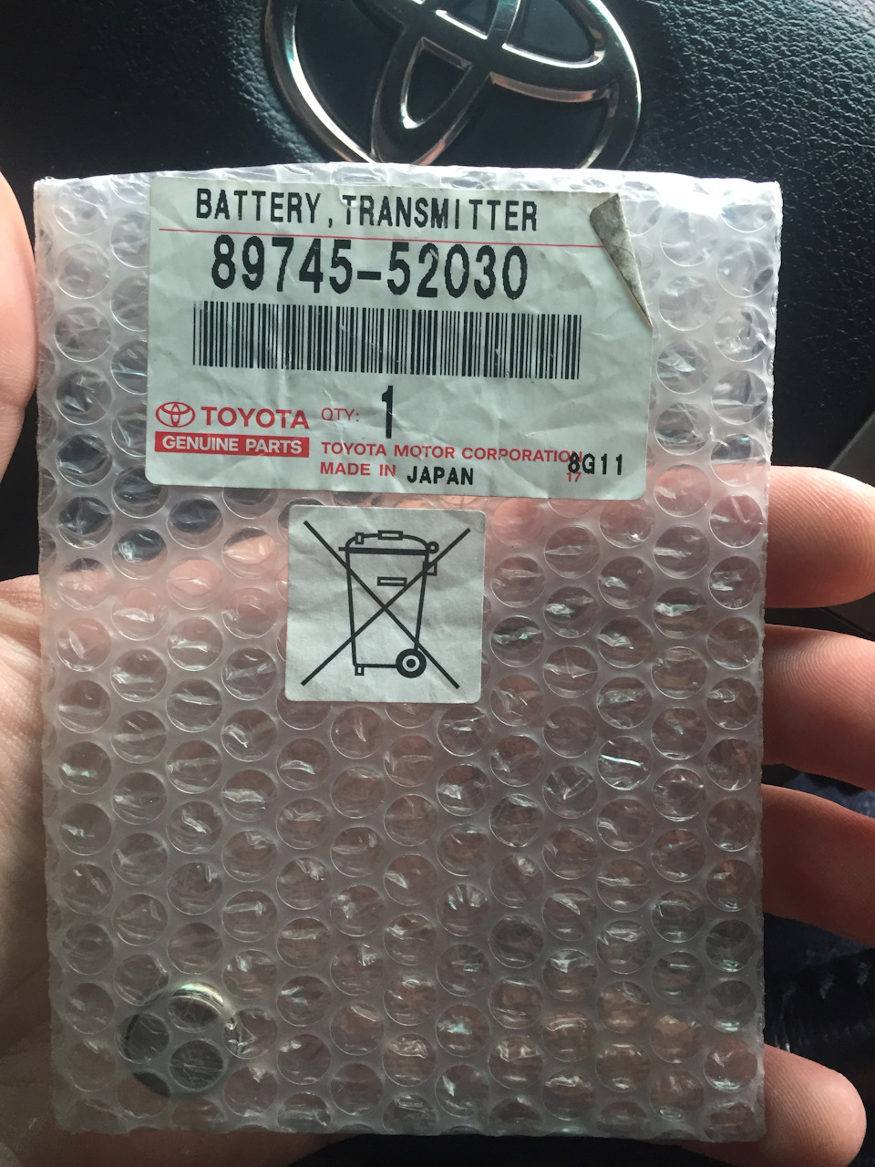 8974552030 БАТАРЕЙКА В ПУЛЬТ ДИСТАНЦИОННОГО УПРАВЛЕНИЯ TOYOTA LEXUS ...