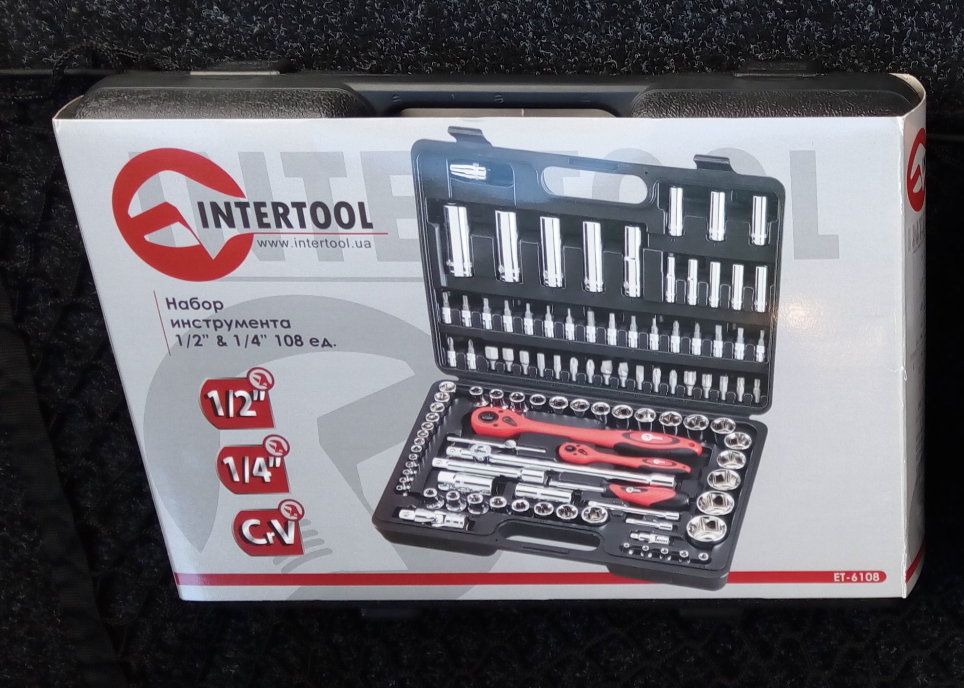 Набор инструментов INTERTOOL ET-6108 — Chevrolet Captiva (1G), 2,2 л, 2013 года | аксессуары ...