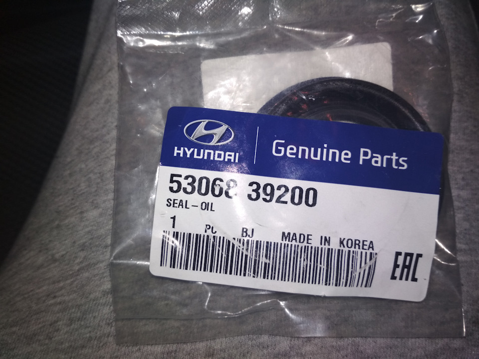 Первый ремонт — KIA Sorento (2G), 2,2 л, 2009 года | запчасти | DRIVE2