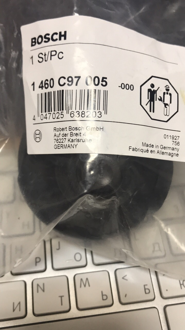 Крышки ТНВД — Volvo XC70 III, 2,4 л, 2010 года | аксессуары | DRIVE2