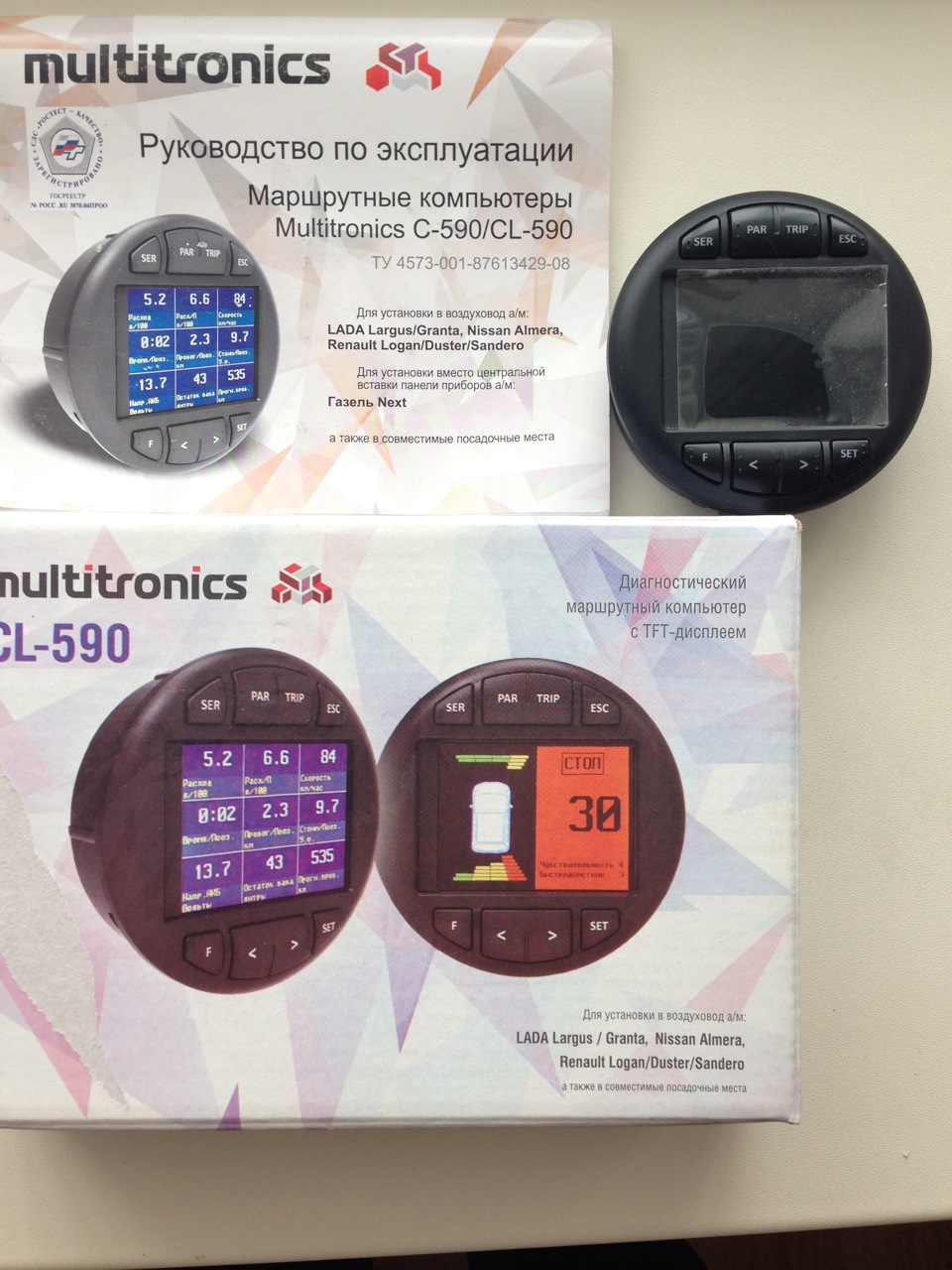 вот, Купил такое чудо Multitronics CL-590 — Renault Duster (1G), 1,6 л, 2014 года | электроника ...