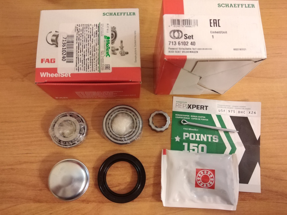 62. Замена задних ступичных, дисков и колодок, хромированная пепельница ...