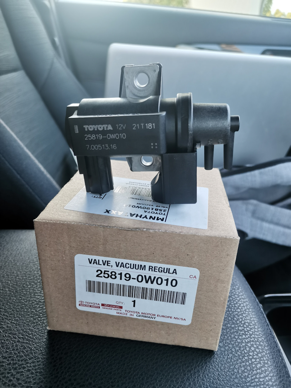 258190W010 Клапан TOYOTA LEXUS | Запчасти на DRIVE2