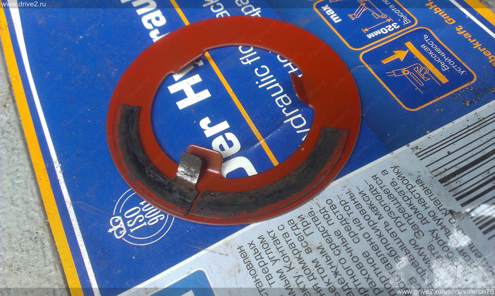 27. Поиски не исправности ABS. Chevrolet Cruze. Часть 2. Снятие ступицы ...