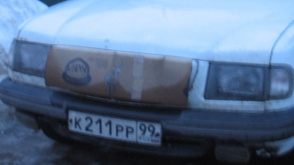 Стоит не ездит. — ГАЗ 3110, 2,5 л, 1999 года | поломка | DRIVE2