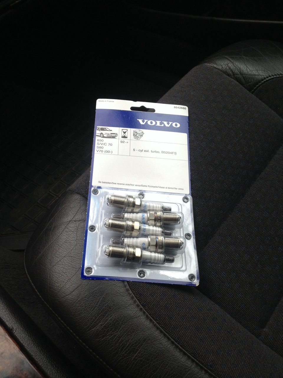 Замена свечей зажигания — Volvo S70, 2,5 л, 1998 года | расходники | DRIVE2