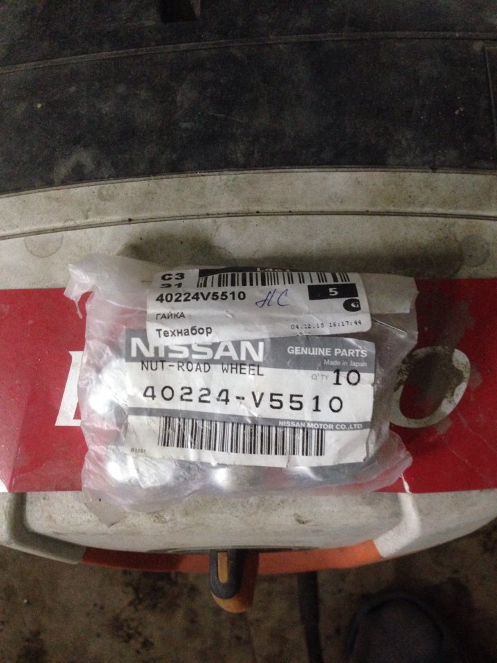 40224V5510 Гайка колесная (закрытая) NISSAN INFINITI | Запчасти на DRIVE2