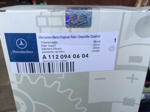 A1120940604 Фильтр воздушный Mercedes | Запчасти на DRIVE2