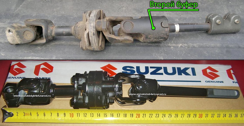 Сезон 2016 не за горами — Suzuki Grand Vitara (1G), 2 л, 2004 года ...