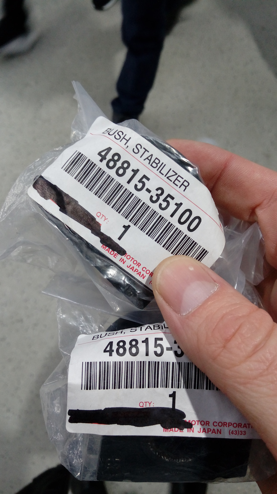 4881535100 Втулка стабилизатора передняя OEM TOYOTA LEXUS | Запчасти на ...