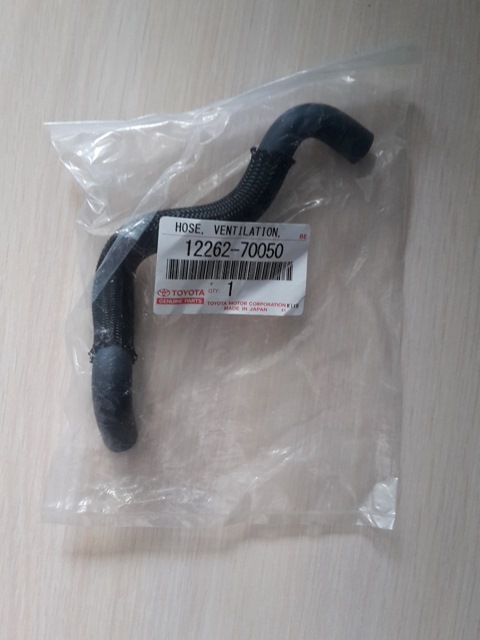 1226270050 ПАТРУБОК РЕЗИНОВЫЙ [OR TOYOTA LEXUS | Запчасти на DRIVE2