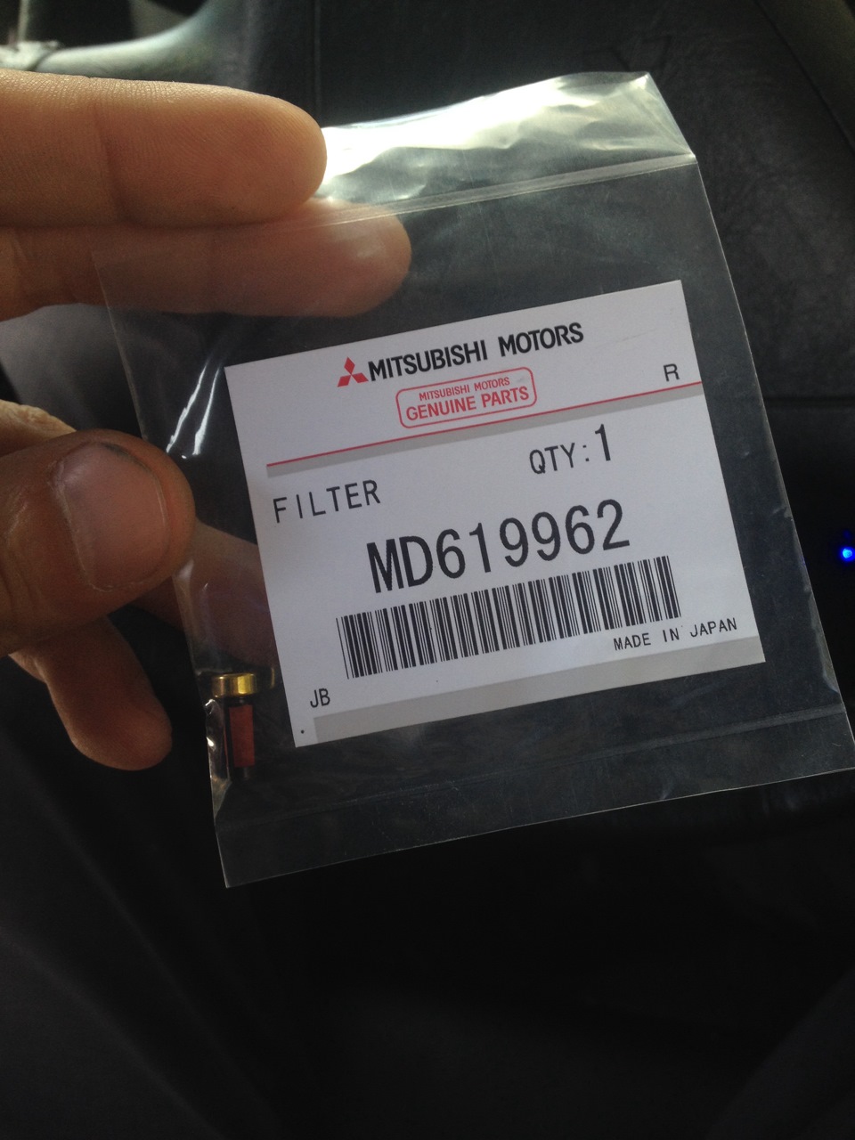 Замена фильтрика тнвд — Mitsubishi Galant (8G), 1,8 л, 1999 года ...