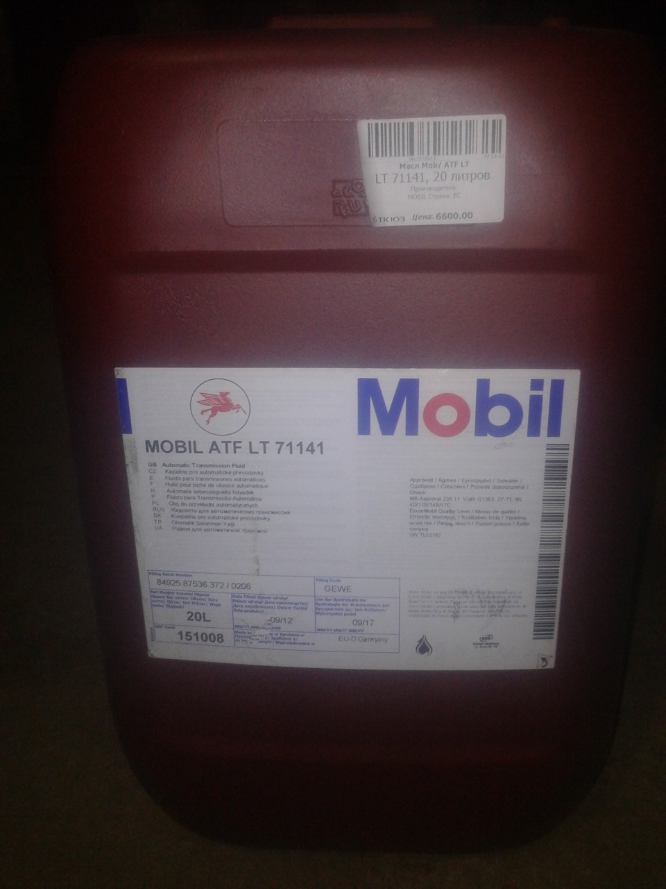 карабас-барабас — Mercedes-Benz M-Class (W163), 3,2 л, 1999 года ...