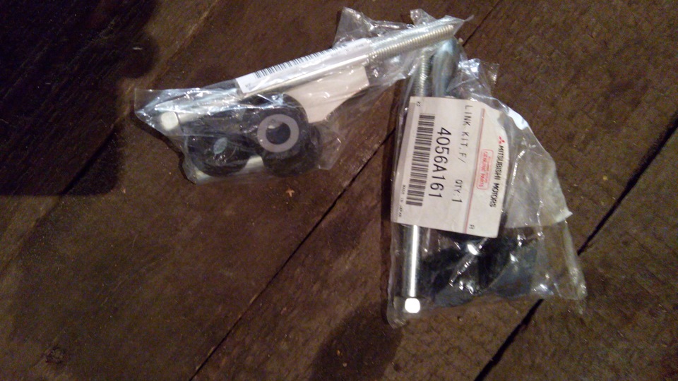 Перемывание костей или замена втулок и стоек стабилизатора — Mitsubishi ...