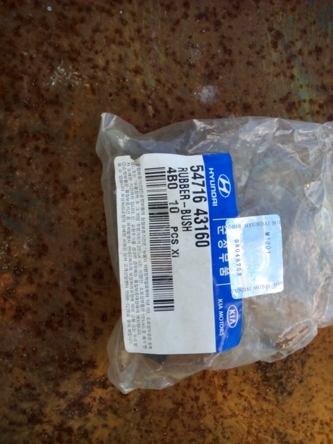 5471643160 Втулка подвески KIA HYUNDAI | Запчасти на DRIVE2