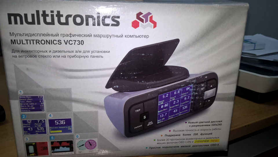 Покупка бортовика Multitronics VC-730 — Volkswagen Passat B3, 2,8 л, 1992 года | аксессуары | DRIVE2