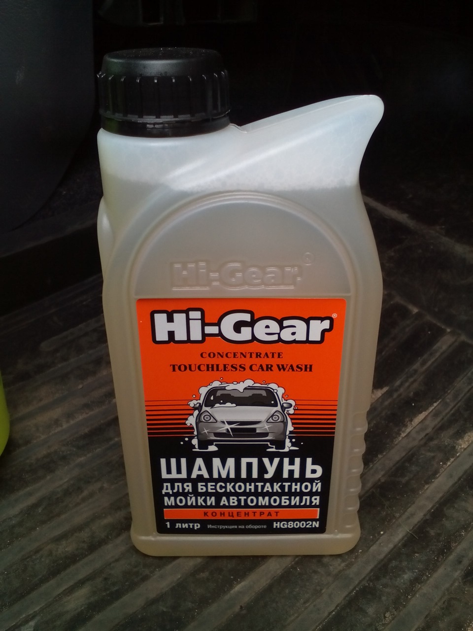 Приобретение няшек и первая промывка мотора. — Daewoo Matiz (M100/M150 ...