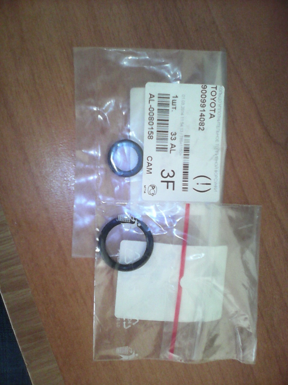 Попытка завести! — Toyota Mark II (80), 1,8 л, 1989 года | другое | DRIVE2