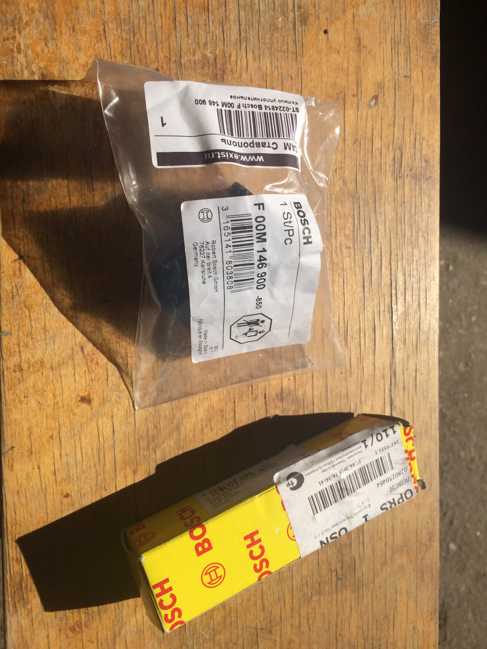 F00M146900 Посадочное кольцо BOSCH | Запчасти на DRIVE2