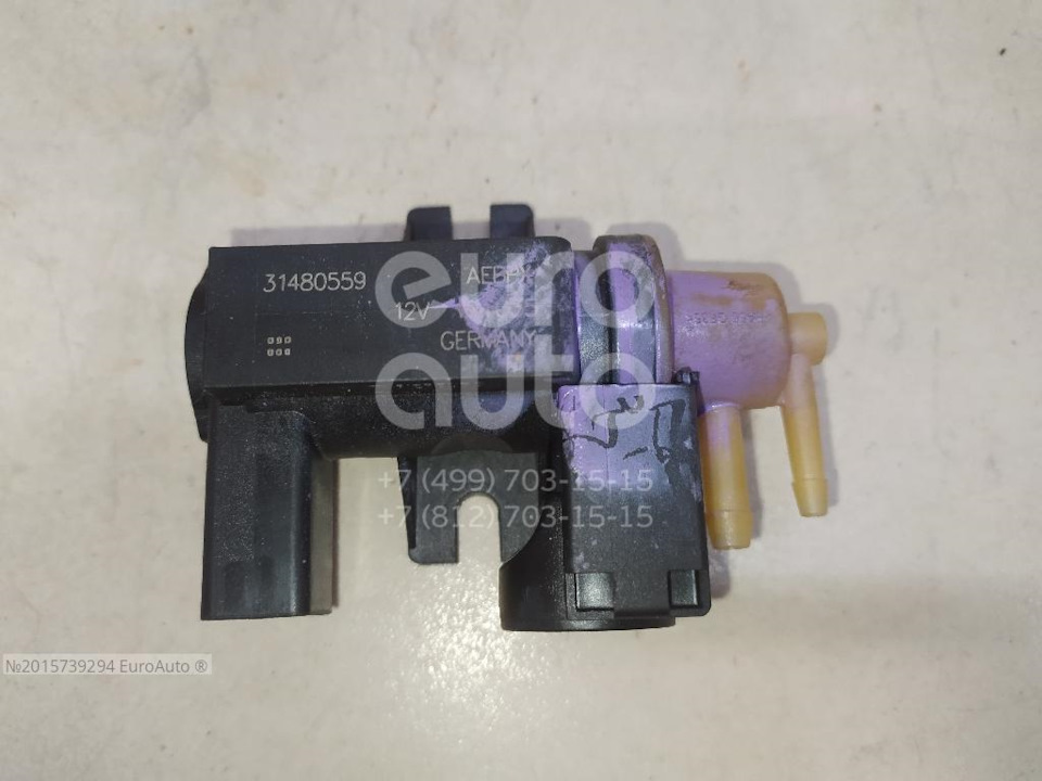 31480559 Электромагнитный клапан Volvo | Запчасти на DRIVE2