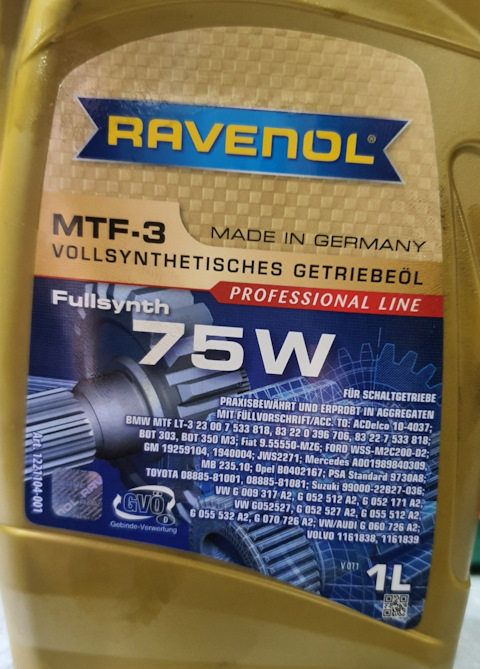 19259104 FLUID GM | Запчасти на DRIVE2