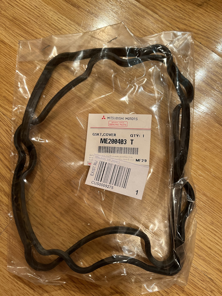 ME200403 Прокладка клап. крышки Mitsubishi | Запчасти на DRIVE2