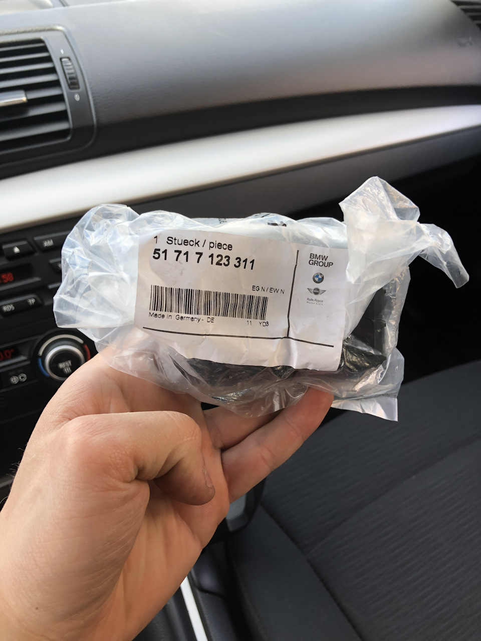 51717123311 Опора подъемной платформы BMW | Запчасти на DRIVE2