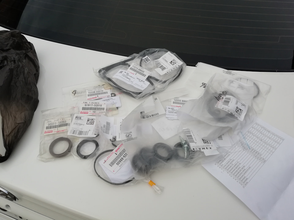 9031138059 Уплотняющее кольцо, распределительный вал TOYOTA LEXUS ...