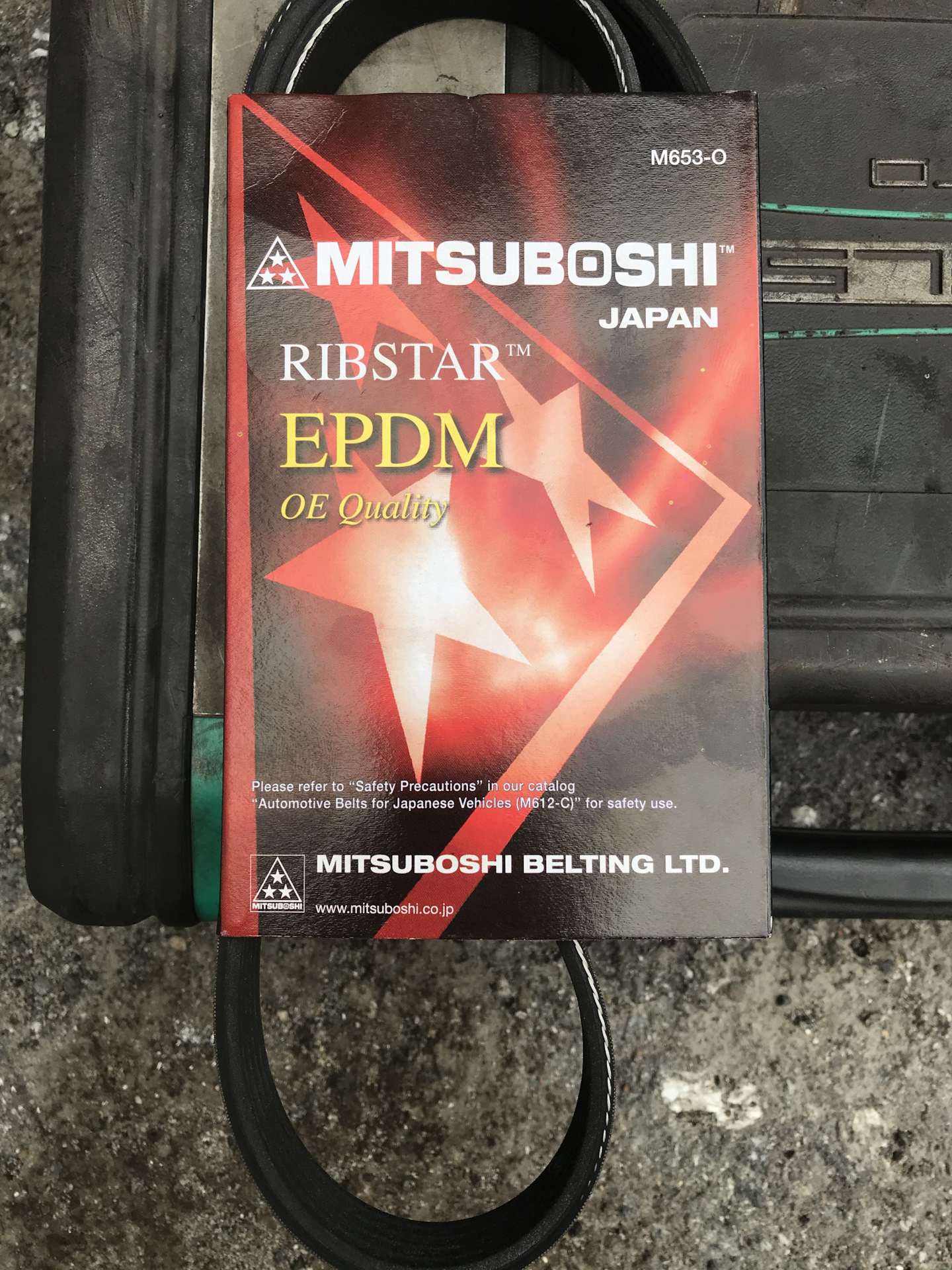 Замена ремня генератора 5 AFE — Toyota Corolla (110), 1,5 л, 1996 года ...