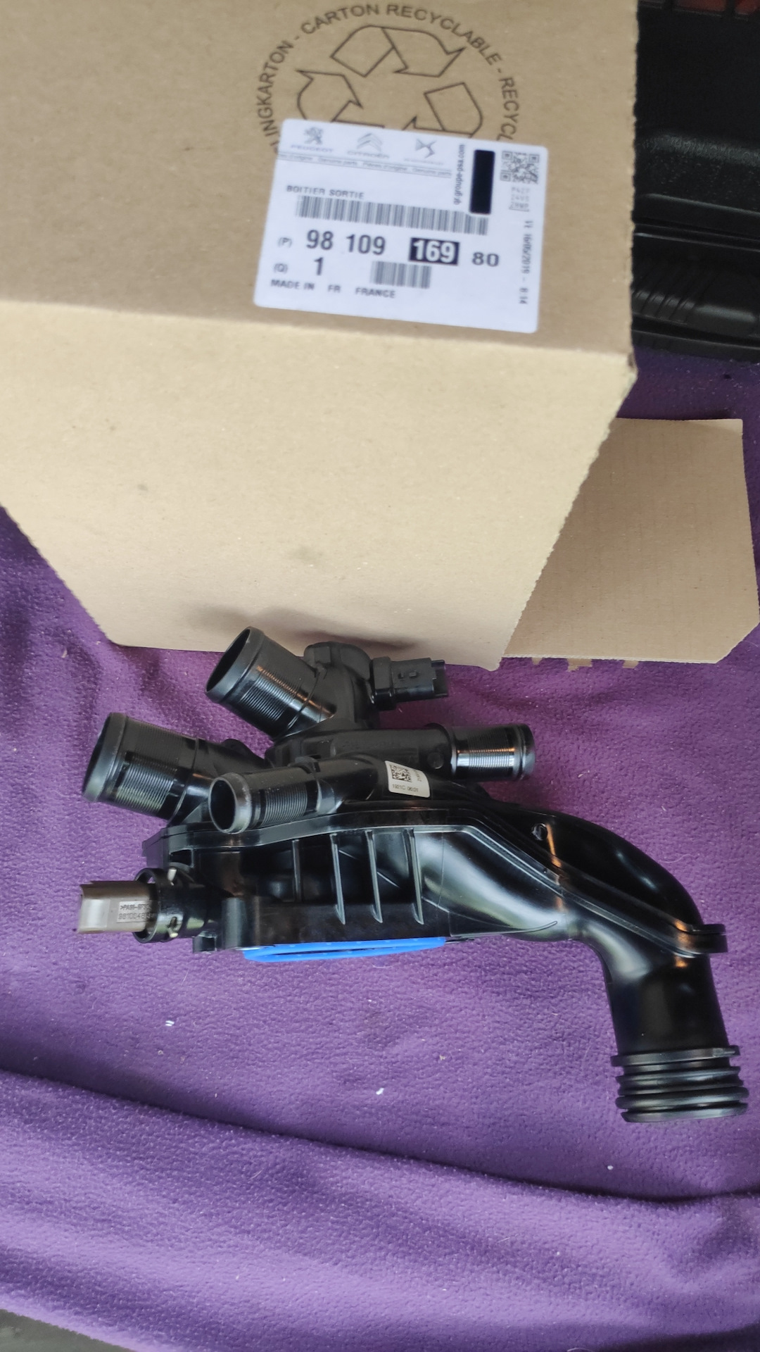 #20 Планы на ближайшую неделю ч.3 — Citroen C4 Picasso (1G), 1,6 л ...