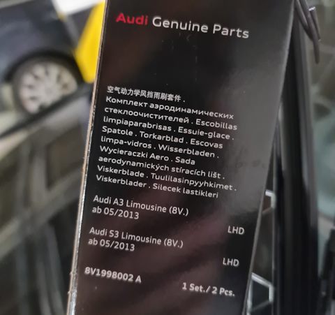 8V1998002A Щетки стеклоочистителя VAG | Запчасти на DRIVE2