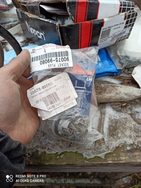 9007599080 Патрон TOYOTA LEXUS | Запчасти на DRIVE2