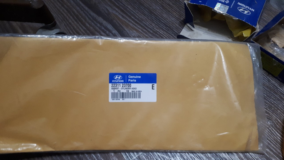 2231123700 Прокладка гбц KIA HYUNDAI | Запчасти на DRIVE2