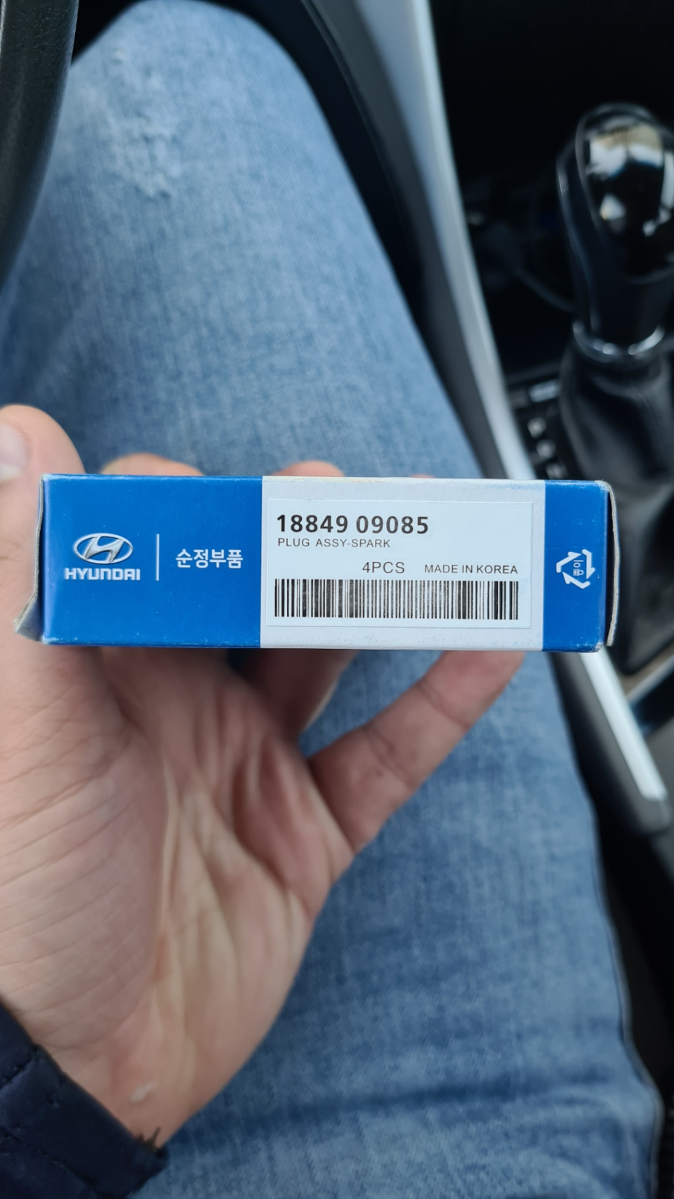 1884909085 Свечи зажигания KIA HYUNDAI | Запчасти на DRIVE2