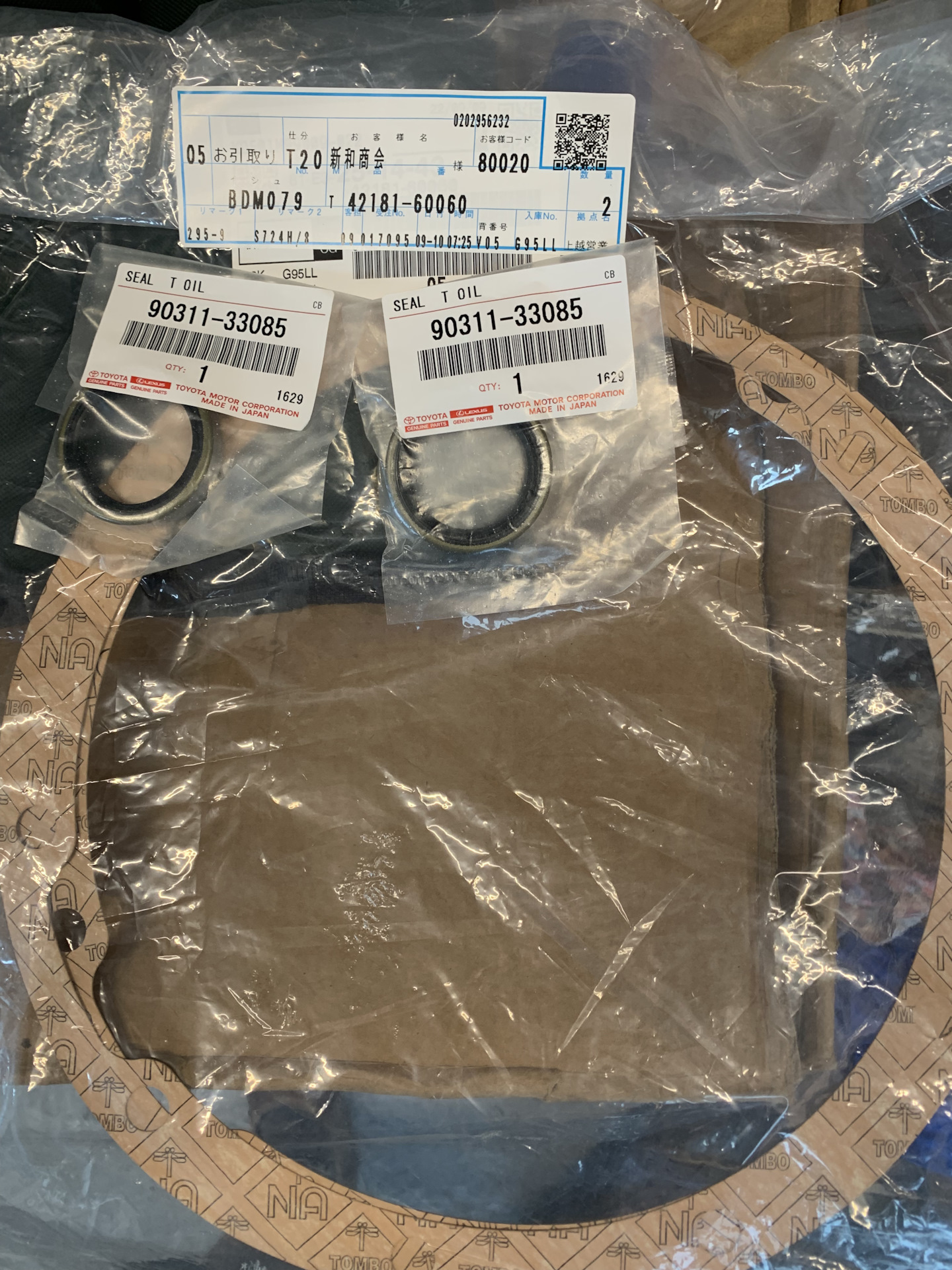 Переборка мостов, Установка блокировок и замена главных пар — Toyota ...