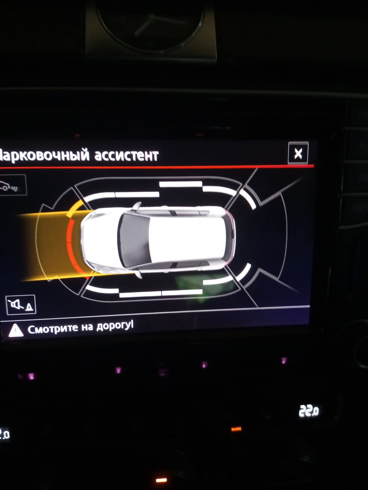 OPS-360 и RTA — Volkswagen Passat B6, 2 л, 2005 года | электроника | DRIVE2